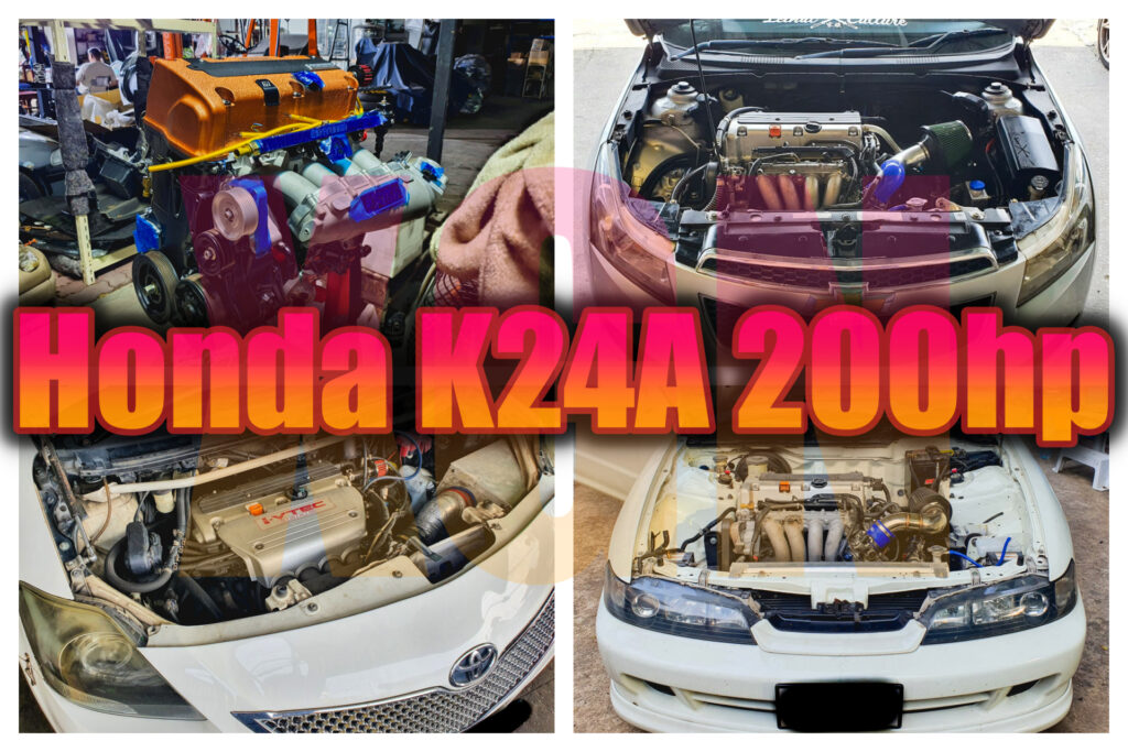 Honda K24 K24A K24A2 200 แรงม้า สุดยอดเครื่องยนต์พ่อบ้านซิ่ง - XGN ...